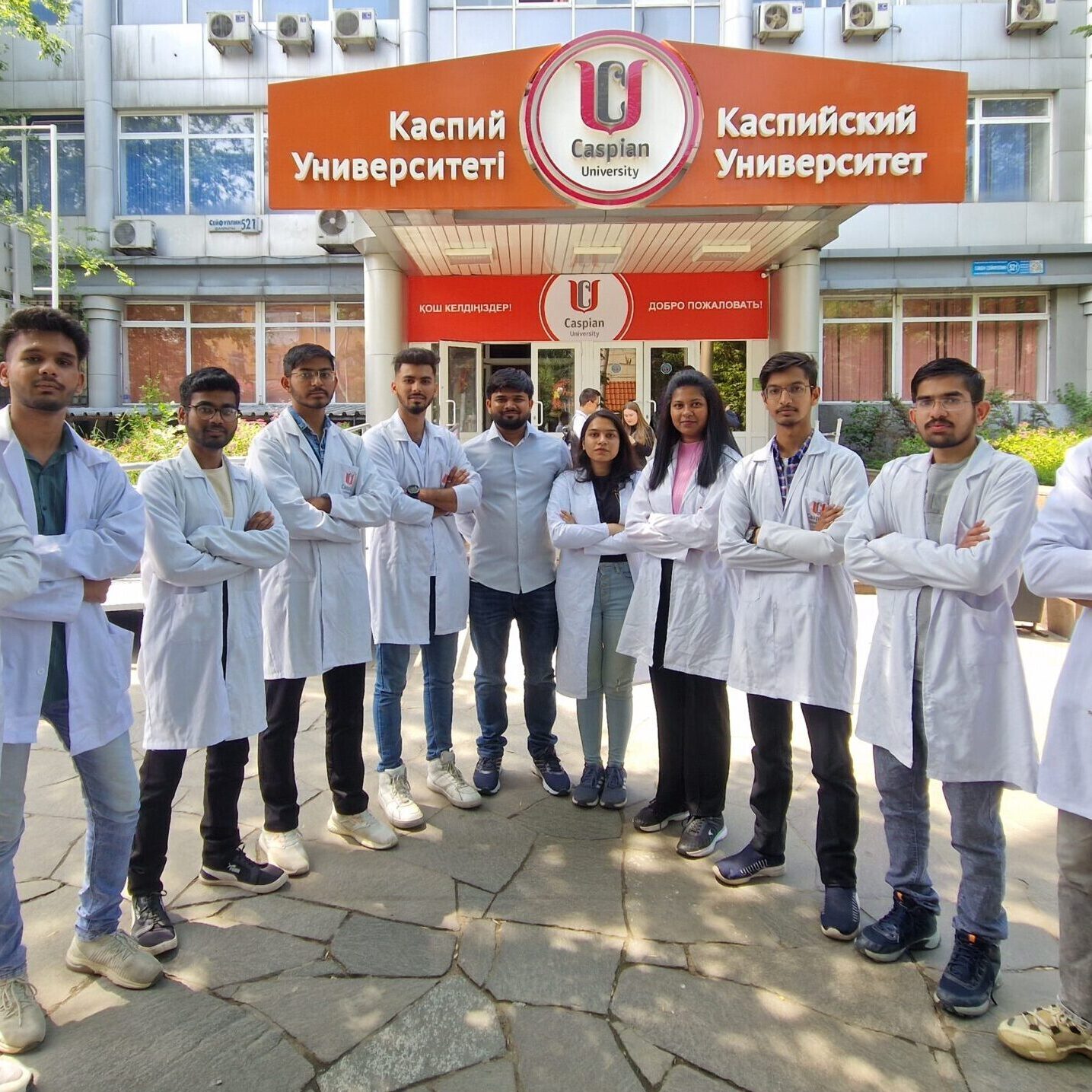 Caspian University - Mbbs Admissionwala